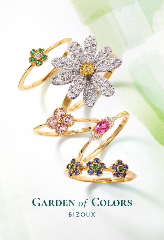 BIZOUX ビズー k18ラピスラズリインドジュエリーcocoa様 - リング